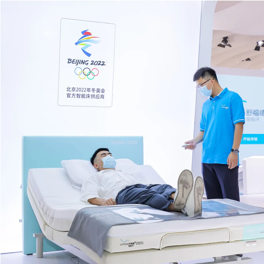 About Us | Ergomotion